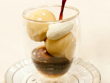 Affogato Recipe | Food Network