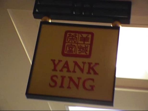 Yank Sing | Restaurants : Food Network | Food Network