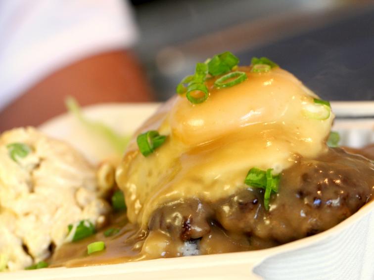Loco Moco Recipe | Food Network