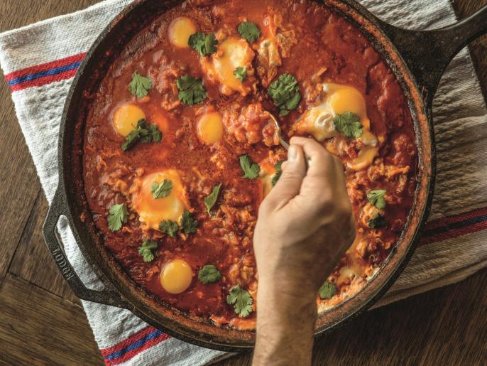 Shakshouka Recipe | Michael Solomonov | Food Network