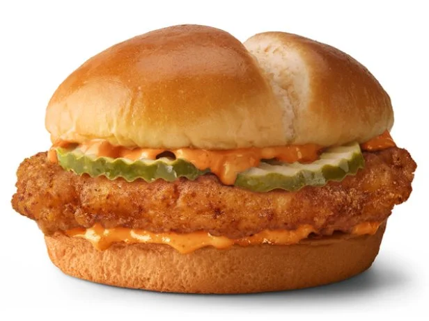 McDonald's New Crispy Chicken Sandwiches Launch February 24, 2021 ...