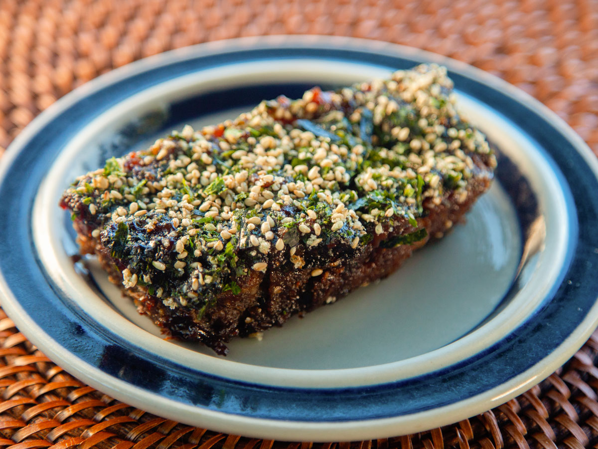 Teriyaki Meatloaf Recipe - Chef's Resource Recipes