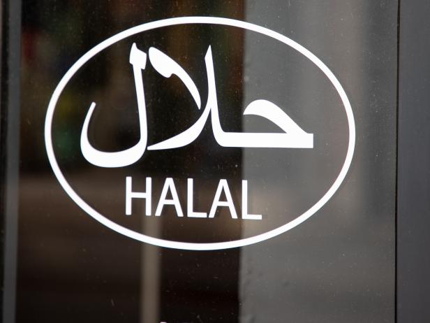 What Is Halal? | Cooking School | Food Network
