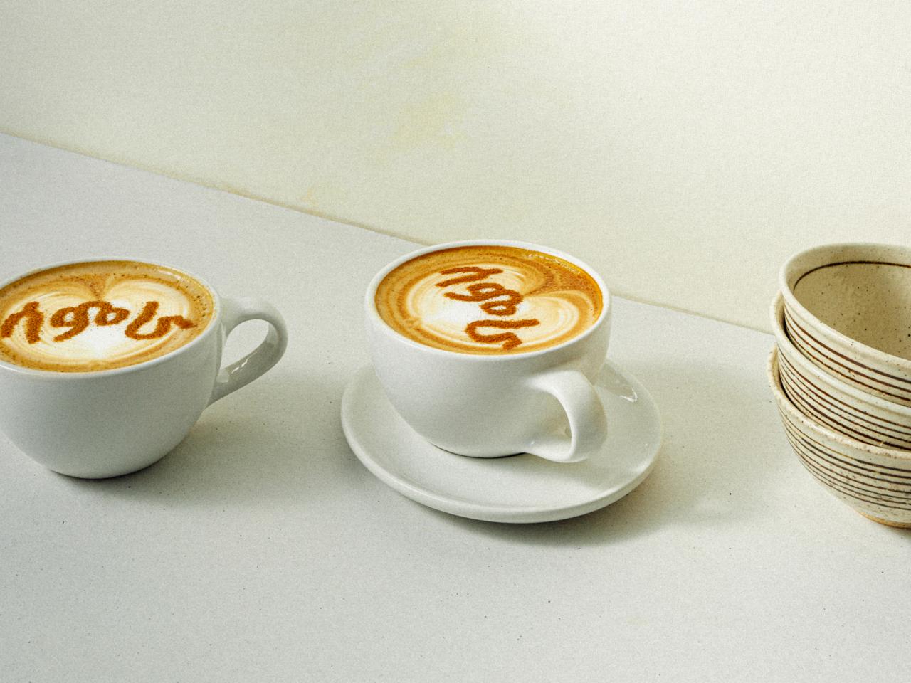 Can We Talk About The Weeknd’s Blue Bottle Latte? | FN Dish - Behind ...