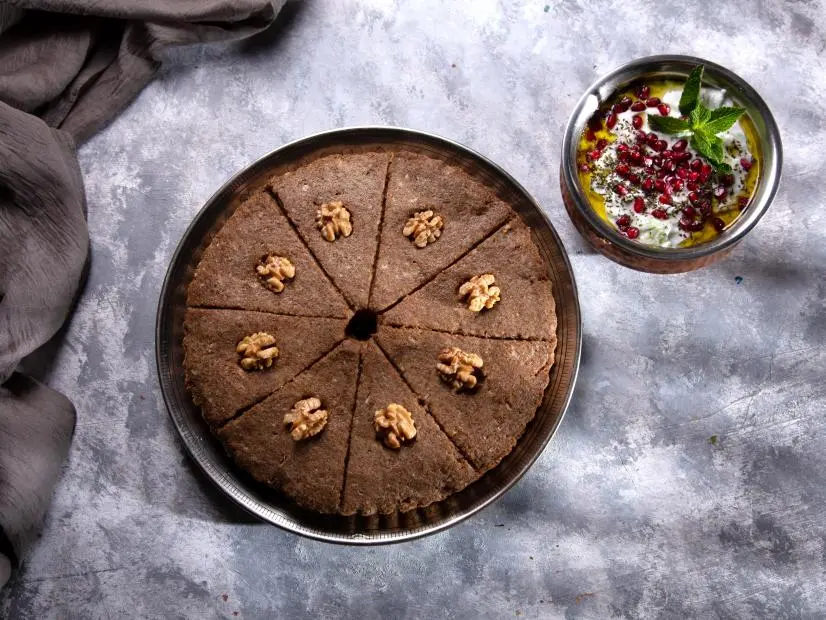 Baked Kebbeh Recipe | Food Network