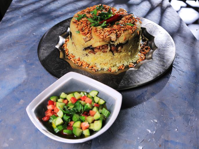 Maalouba (Upside-Down Rice) Recipe | Food Network