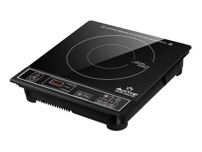 What Is an Induction Cooktop? | Cooking School | Food Network