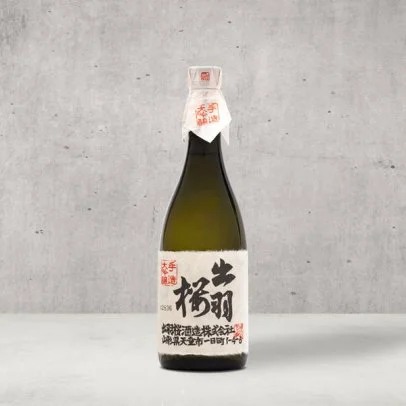 5 Best Sake, According to a Spirits Expert | Shopping | Food Network