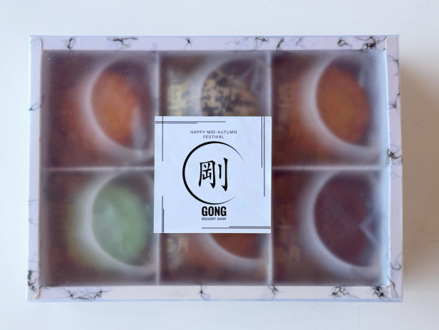 17 Mooncakes You Can Order Online | Food Network